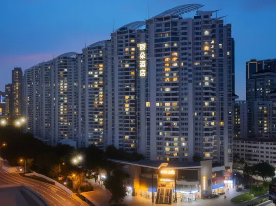 Chenduo Hotel - Hong Kong