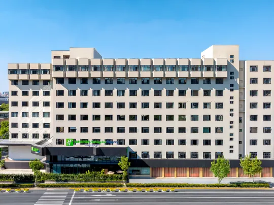 Holiday Inn Express Shanghai Changyang Road By Ihg - Shanghai