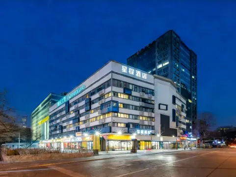 Starway Hotel - Chaoyang