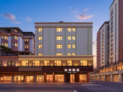 365 Chain Hotel ) - Meizhou