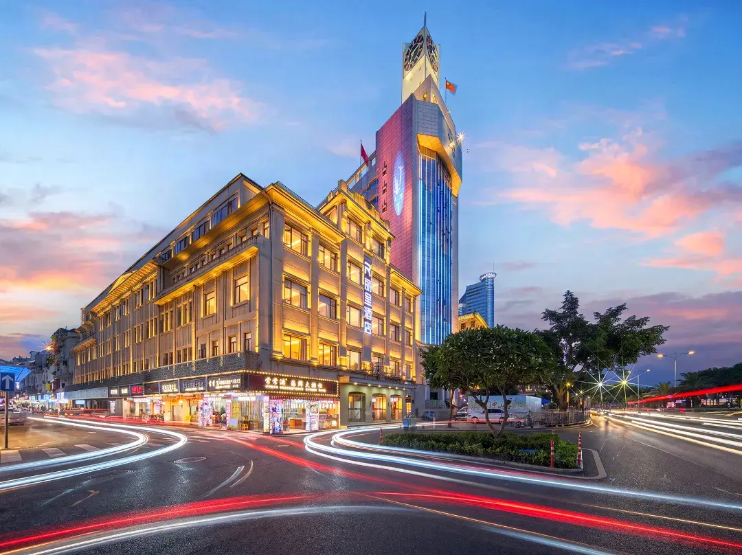 Rezen Hotel Zhongshan Road Xiamen - Xiamen