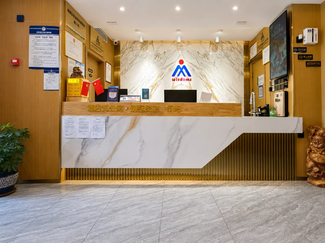 Qingdao Wisdoms B&b - Qingdao