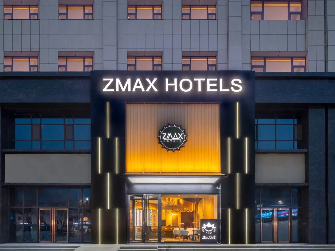 Zmax Manxi Hotel - Jinzhong
