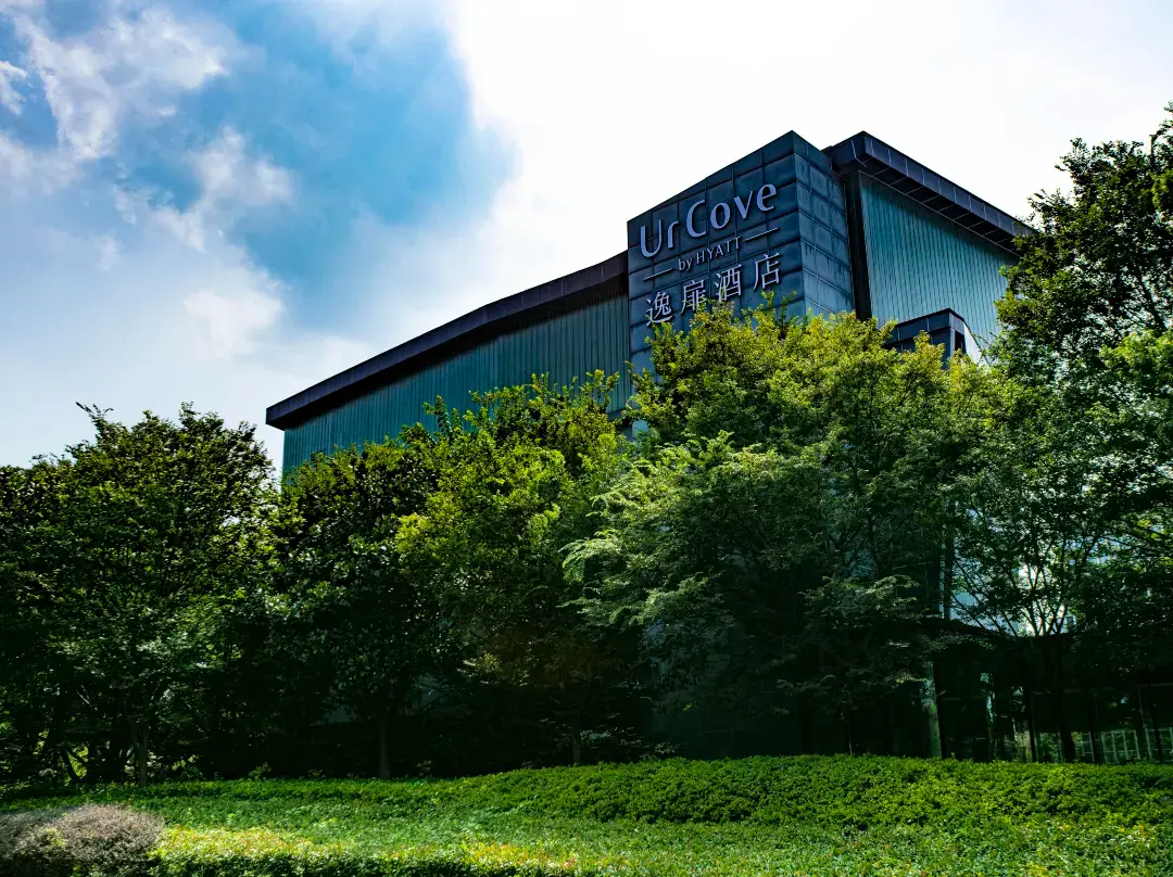 Urcove By Hyatt Shanghai Pudong East - Shanghai
