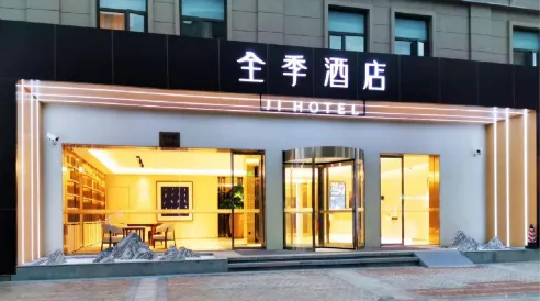 JI Hotel (Shanghai Meilan Lake Meian Road) Reviews - 427 Guest Reviews ...