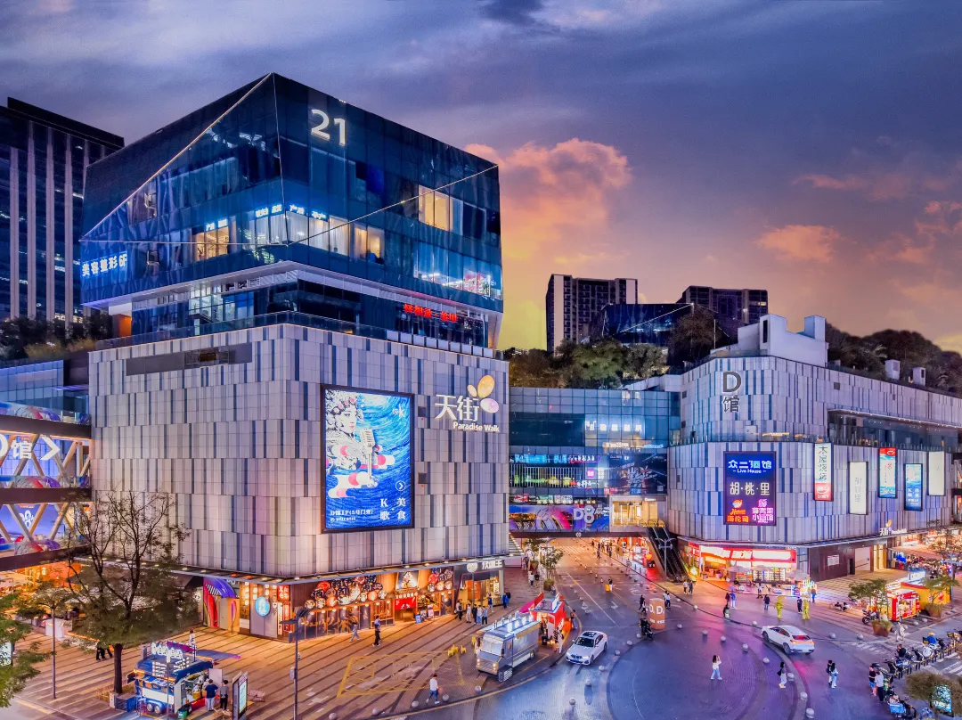 Yuanxuan Hotel - Chongqing