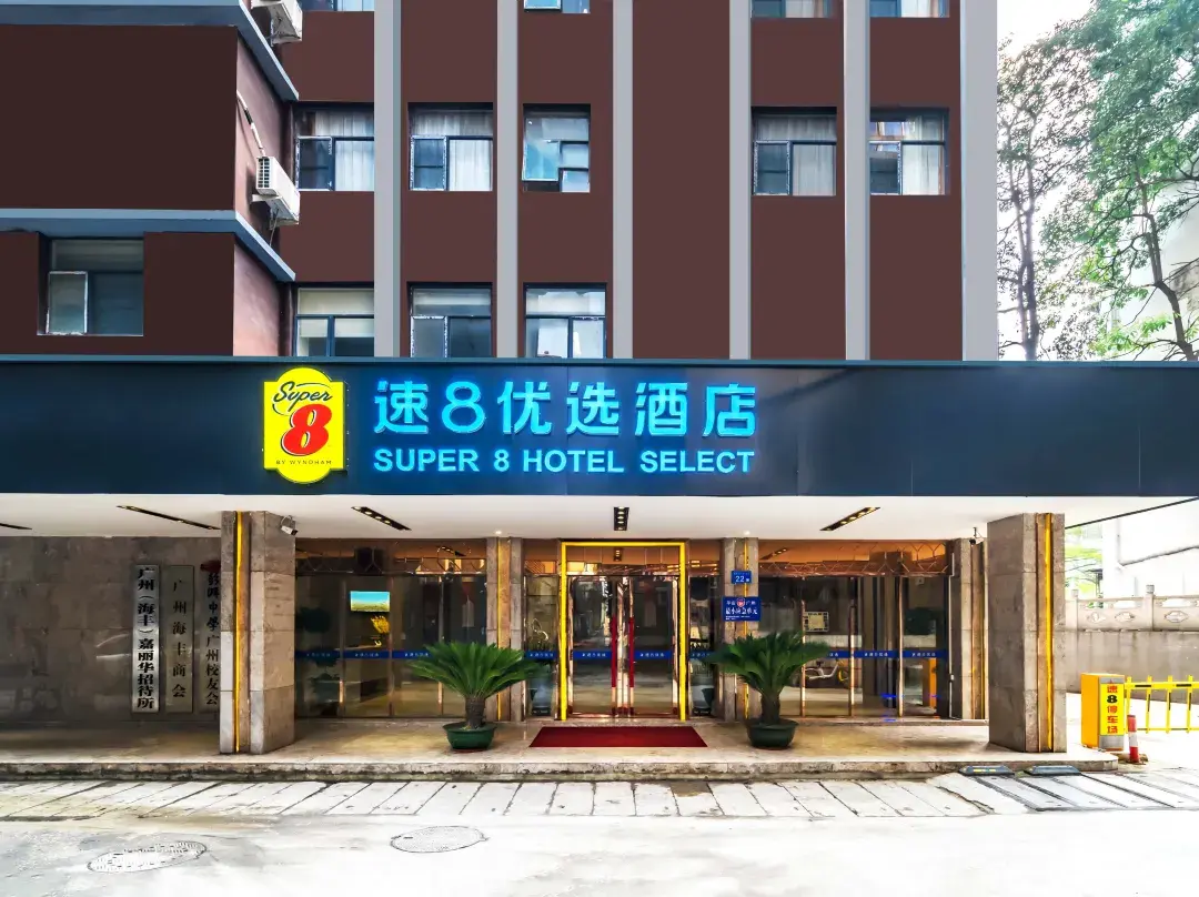 Super 8 Hotel Select - Guangzhou