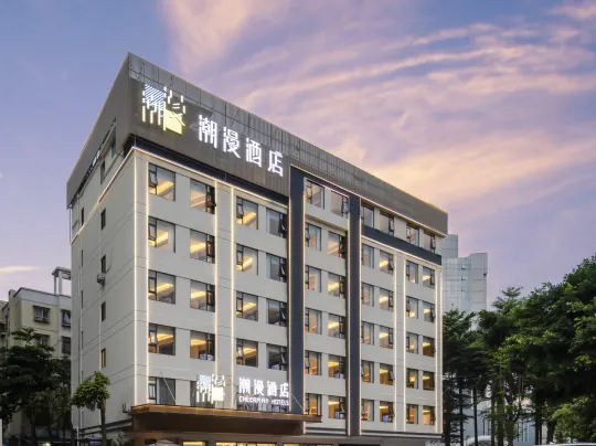 Cheermay Hotels - 자오칭 시