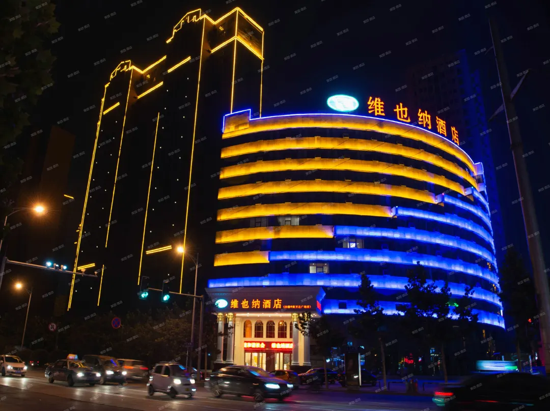 Vienna Hotel - 상추 시