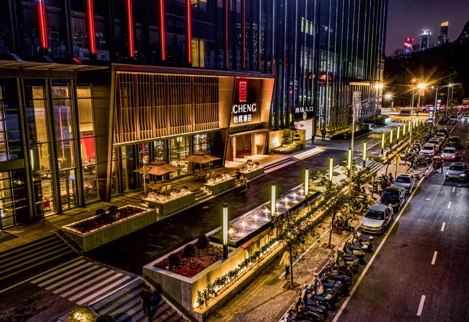 Yicheng Hotel (Nanning International Convention and Exhibition ...