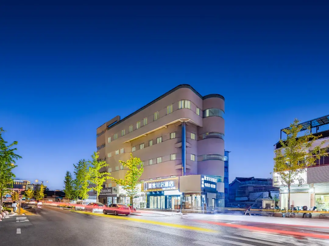 Tuke Light Hotel - Yangzhou