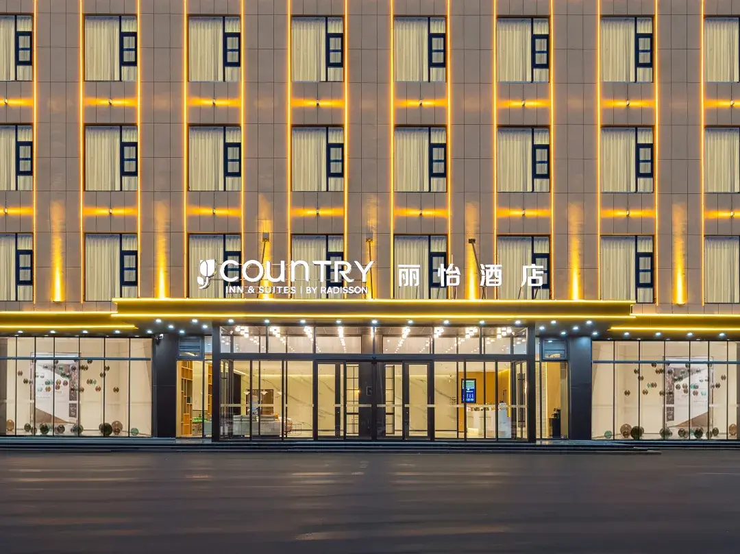Country Inn & Suites By Radisson Hotel - Yuncheng
