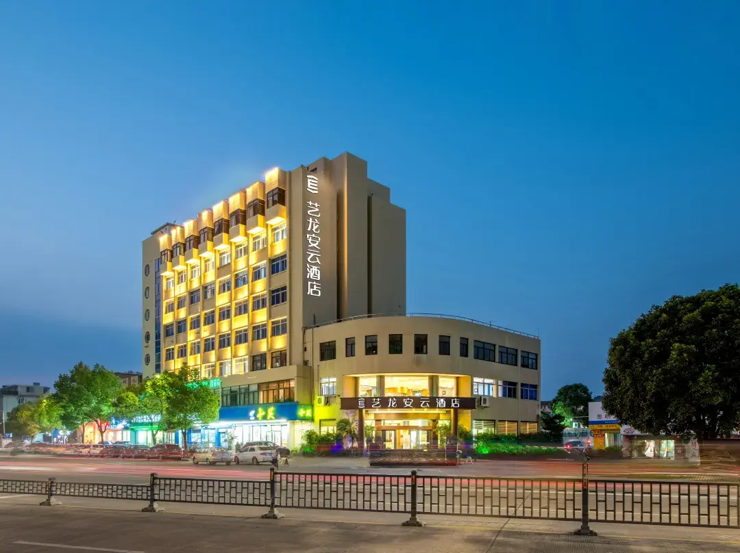 ‌The Elong Anyun Hotel Taizhou Jiaojiang Jiazhi Old Street Baolongcheng Branch‌ - Taizhou