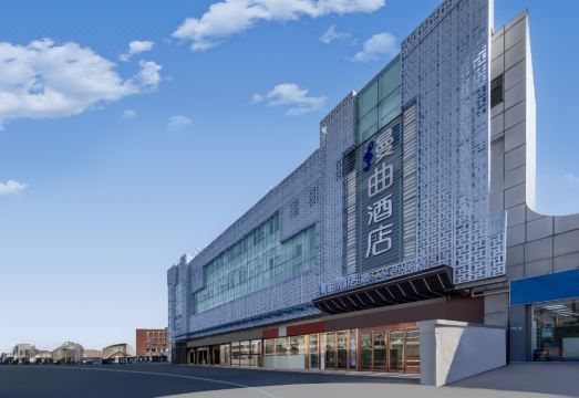 Manqu Hotel (Beijing Huilongguan Huoying Subway Station Branch)(漫曲酒店 ...