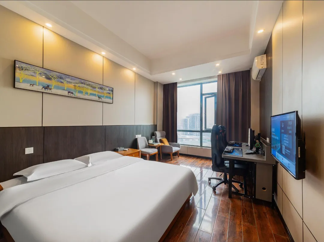 Ziyuan E-sports Hotel - Chengdu