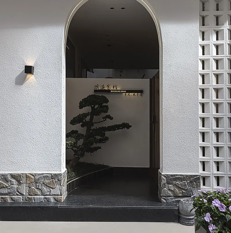 Dali Binhai | Luxury Escape Smart Homestay - Dali