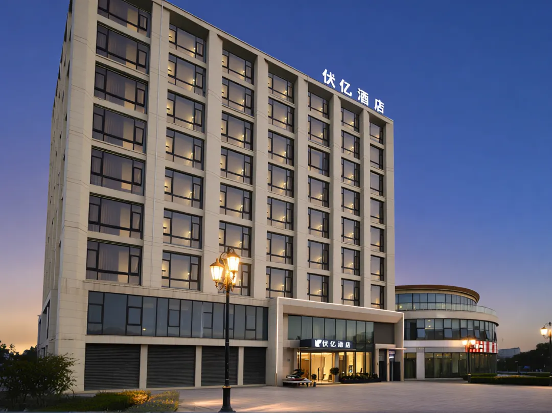 Fuyi Hotel - Taizhou