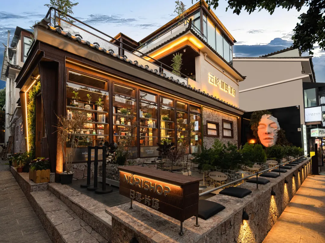 Yunshan · An Artistic And Beautiful Accommodation With Baking, Cake, Coffee, And Dessert - Dali