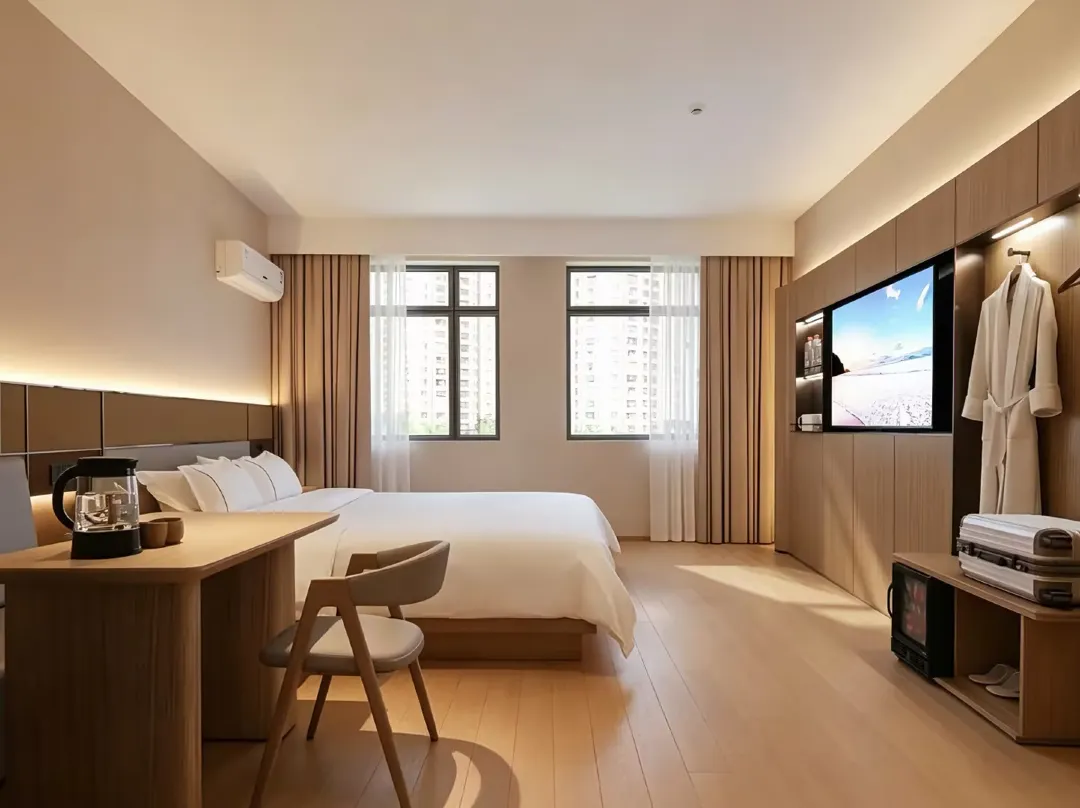 Uhome Hotel - Hohhot