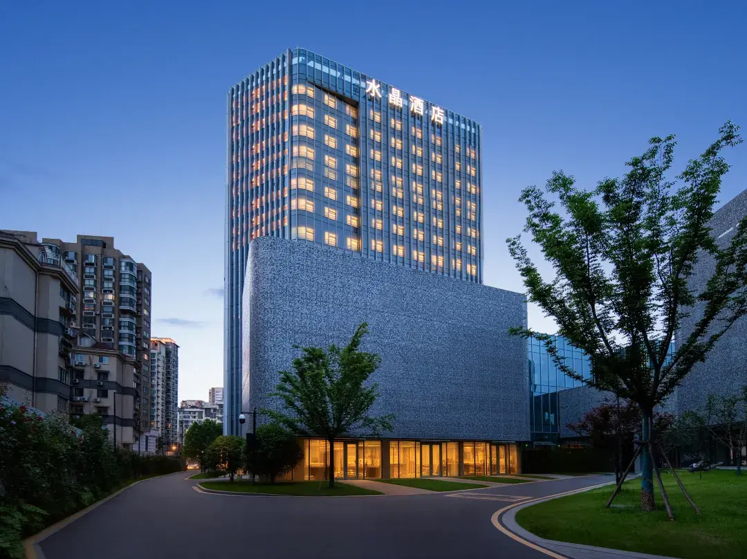 Crystal Orange Hotel - Nanjing