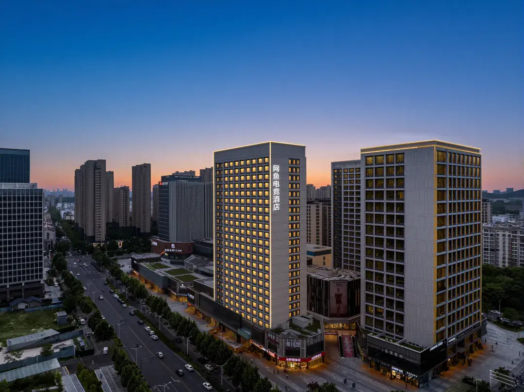 Wangyu E-sports Hotel - Xuzhou