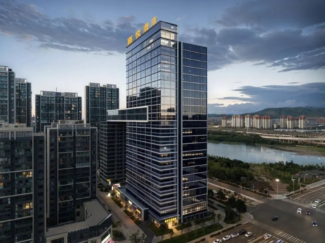 Xiyue High-altitude Smart Scenic Hotel - Kunming