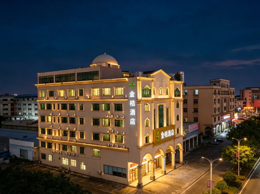 Zhongshan Jinju Hotel - Zhongshan