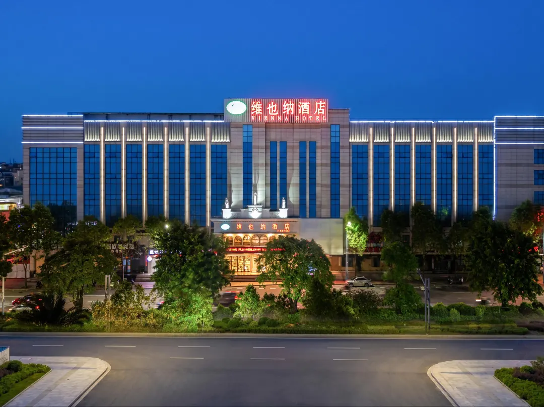 Vienna Hotel - Zhongshan