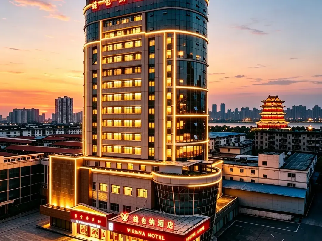 Vienna Hotel - Nanchang