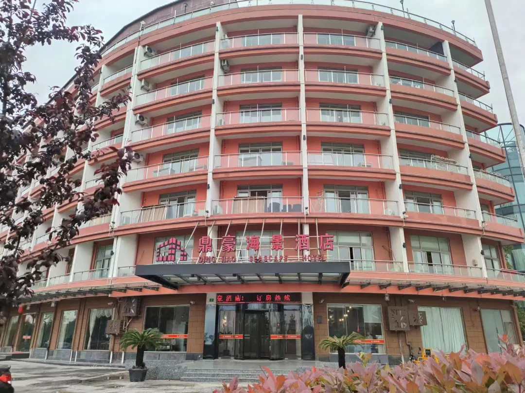 Dinghao Scenic Hotel - Shanghai
