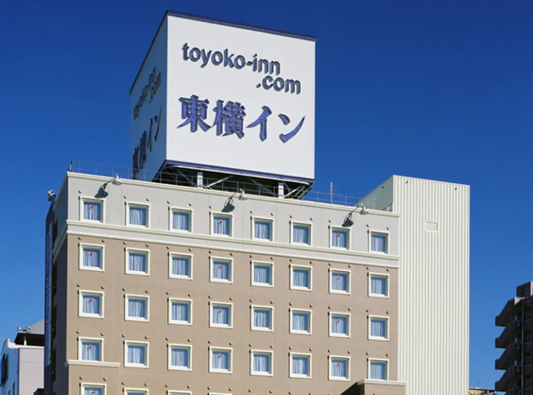 Toyoko Inn Tsuchiura Eki Higashi Guchi - Tsuchiura