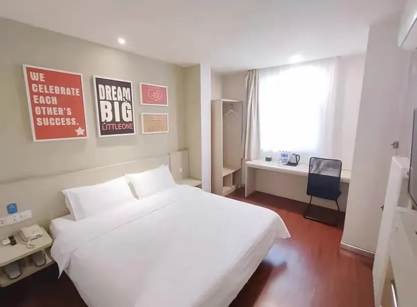 Hanting Hotel ) - Changzhi