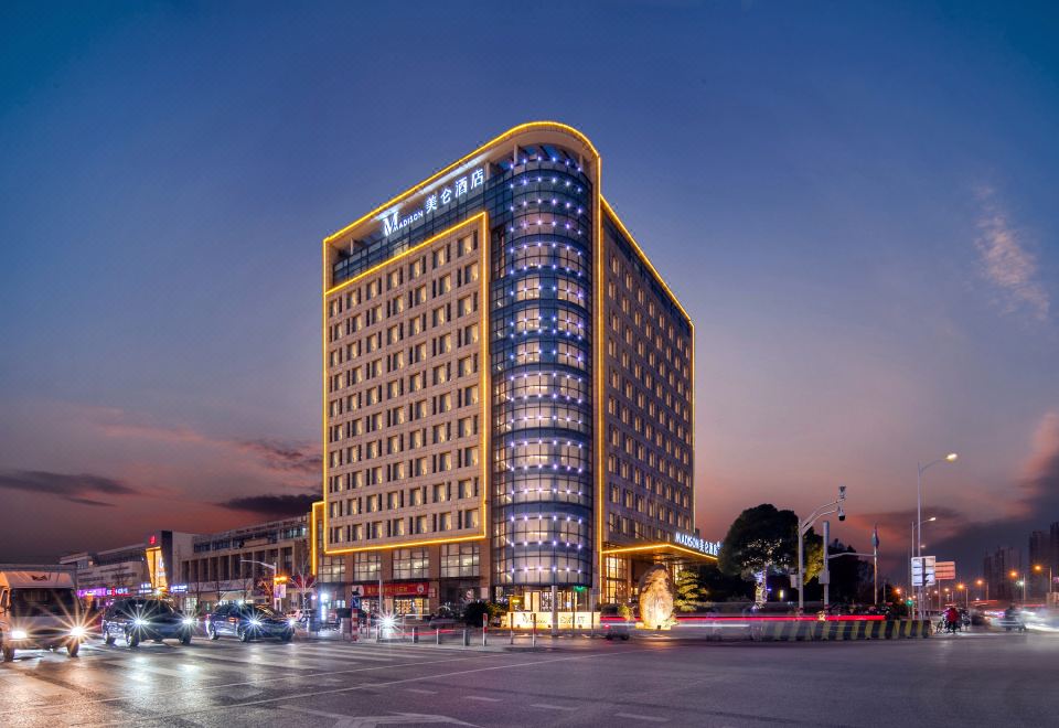 Madison Hotel Shanghai Hongqiao Hub(上海虹桥枢纽美仑酒店), Shanghai - 2025 ...