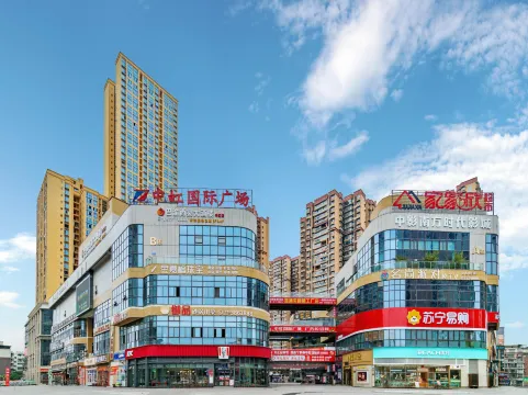 Jiangyue Hotel - Nanchong