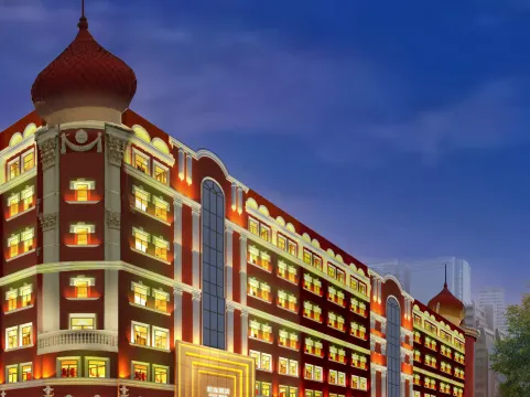 Harbin Junyi Hotel - Harbin