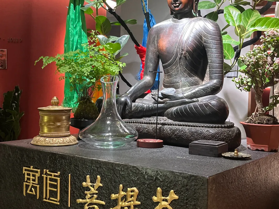 Bodhi Hui Zen Tea Theme Hotel - Beijing
