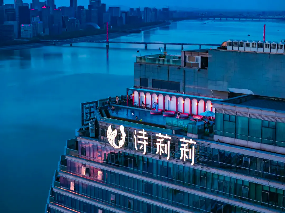 Hangzhou Shili Lili Mangota Tianchi Sky Riverview Hotel - Hangzhou