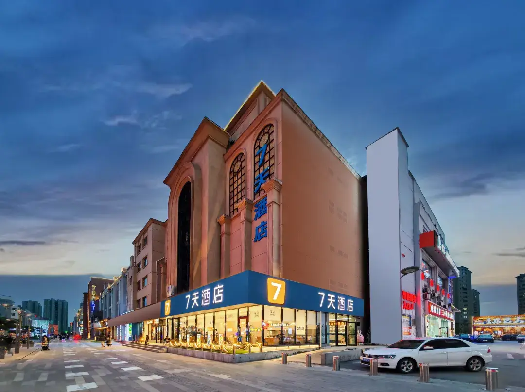 7days Inn Hotel - Changchun