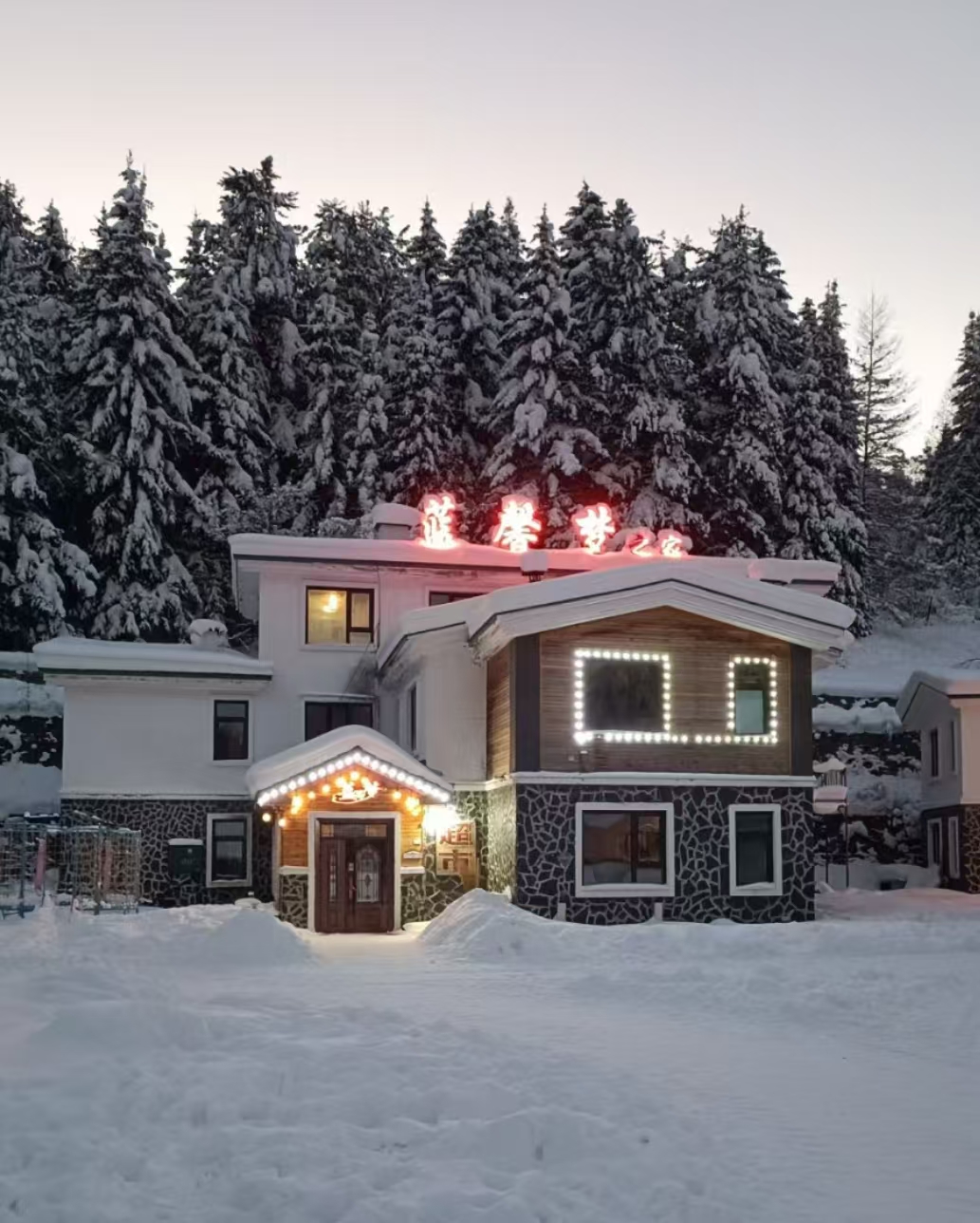 Ulasan Lanximeng Hotel: 48 Ulasan Tamu Asli Tahun 2025 | Trip.com