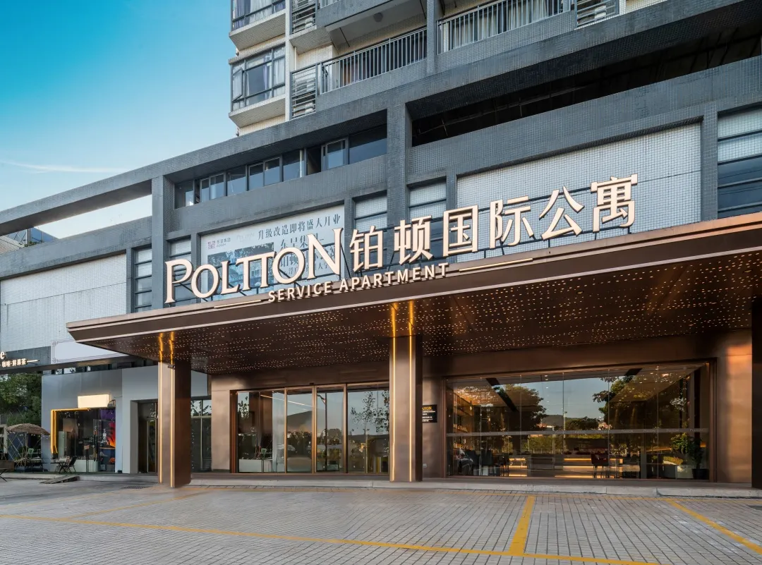 Poltton - Yunfu