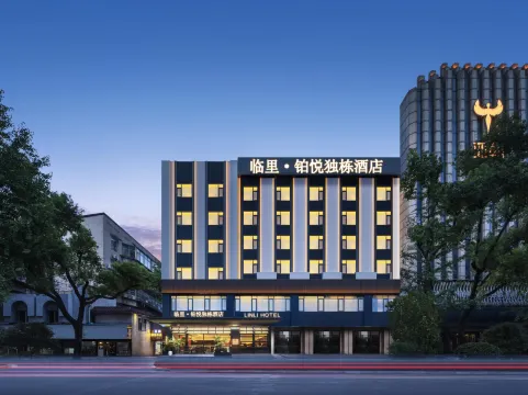 Linli Hotel - Changsha