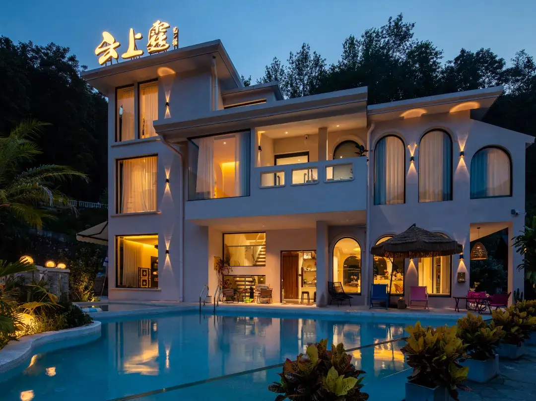 Artstay - Jingdezhen