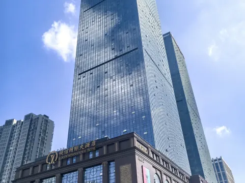 Jianxin International Hotel - Qingdao