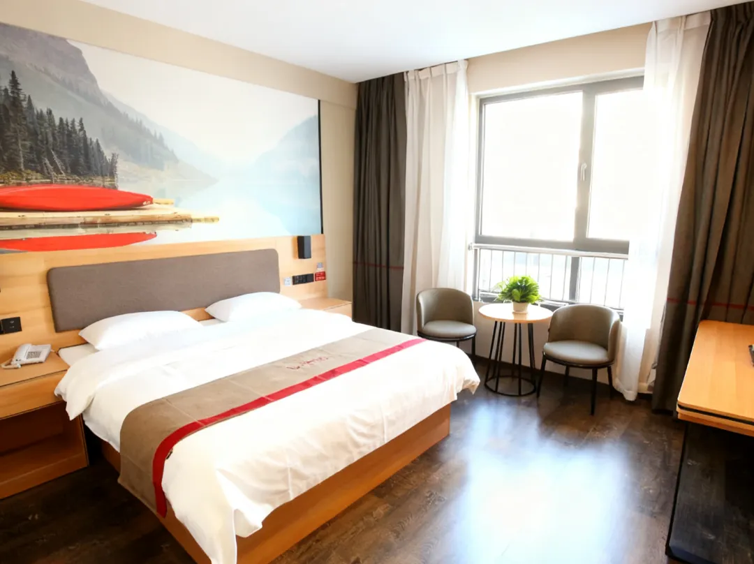 Shankee Hotel ) - Zibo