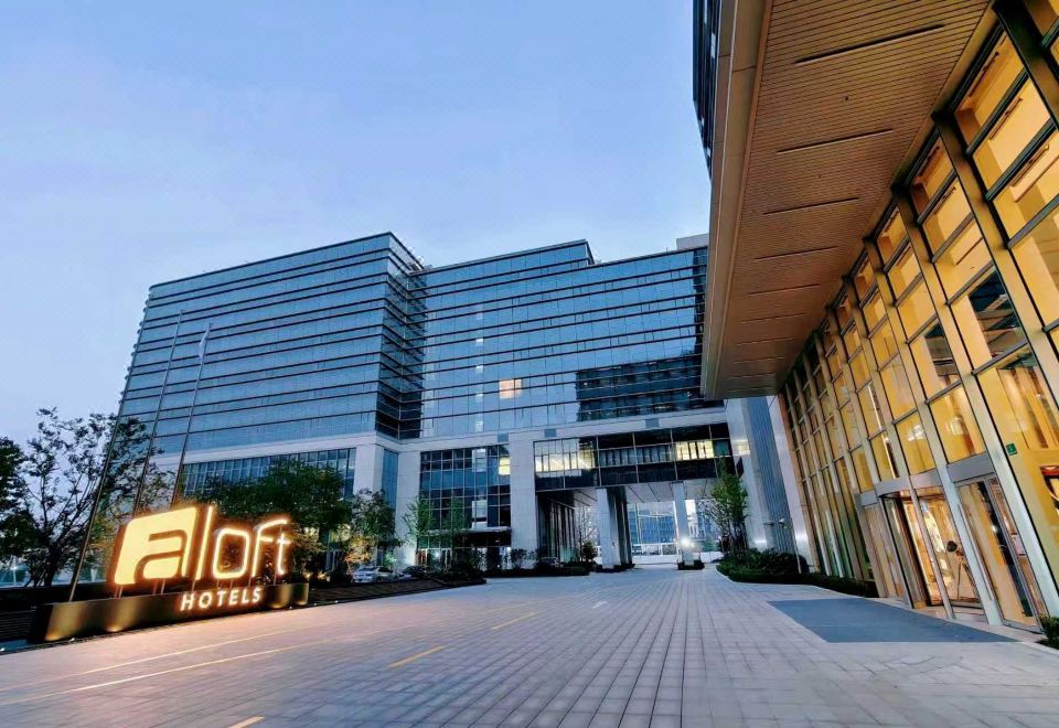 Aloft Shanghai Hongqiao(上海虹桥雅乐轩酒店): Últimas Ofertas y Opiniones 2025 ...