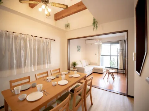 Guesthouse Umeda - Umeda