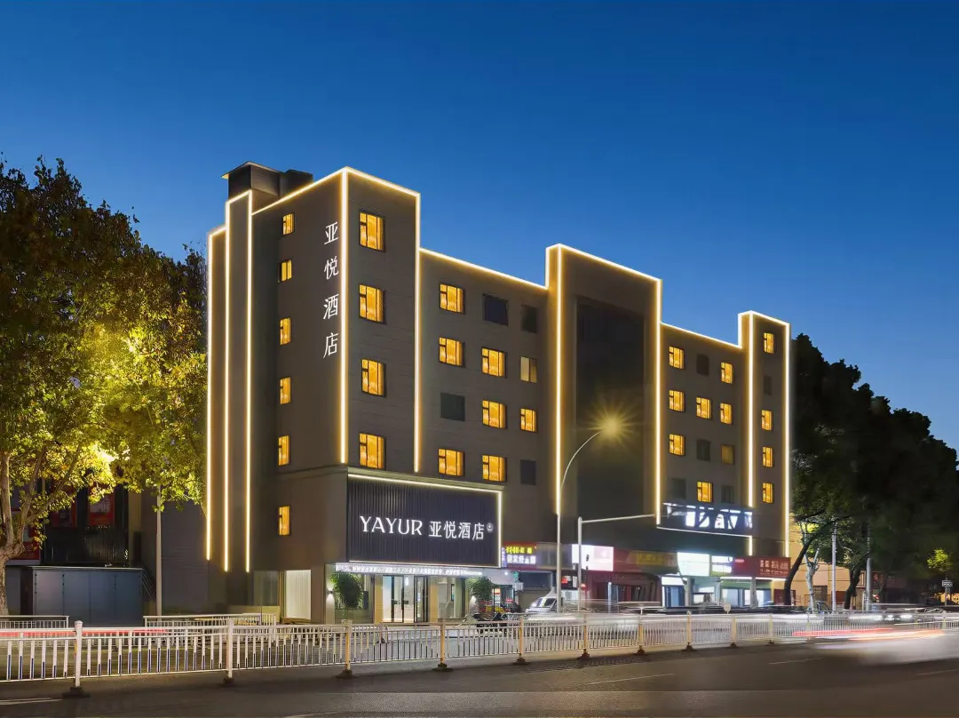 Yayue Hotel - Jingdezhen