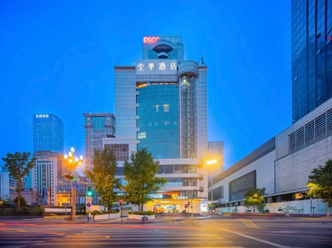 Ji Hotel - Chengdu