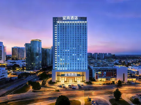 Echarm Hotel ) - Kunming