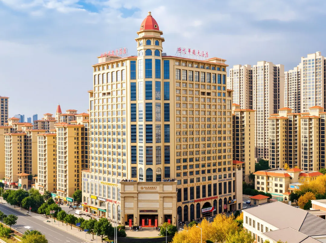 Time Warner Hotel - Changsha
